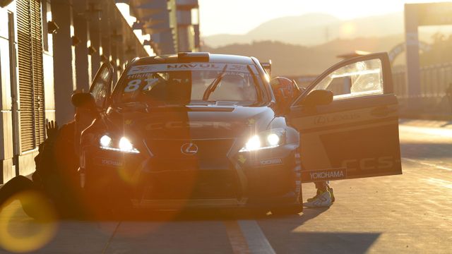 Intersection of Automotive Legacies / Discover the Global World of Lexus