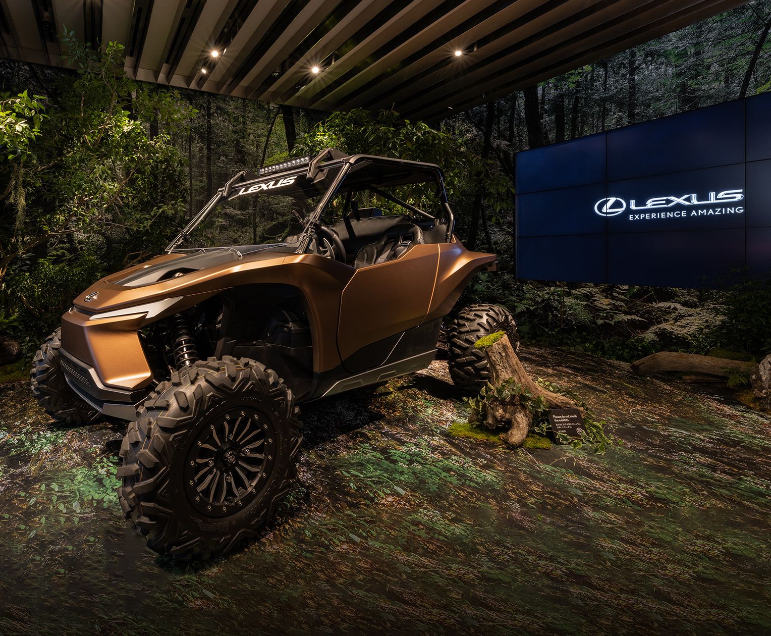 On Exhibition: The ROV Concept / Discover the Global World of Lexus